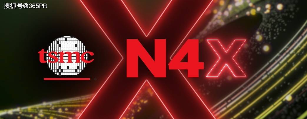 台积电冠以“X”标签的N4X制程能为元宇宙带来什么？_运算_效能_设计