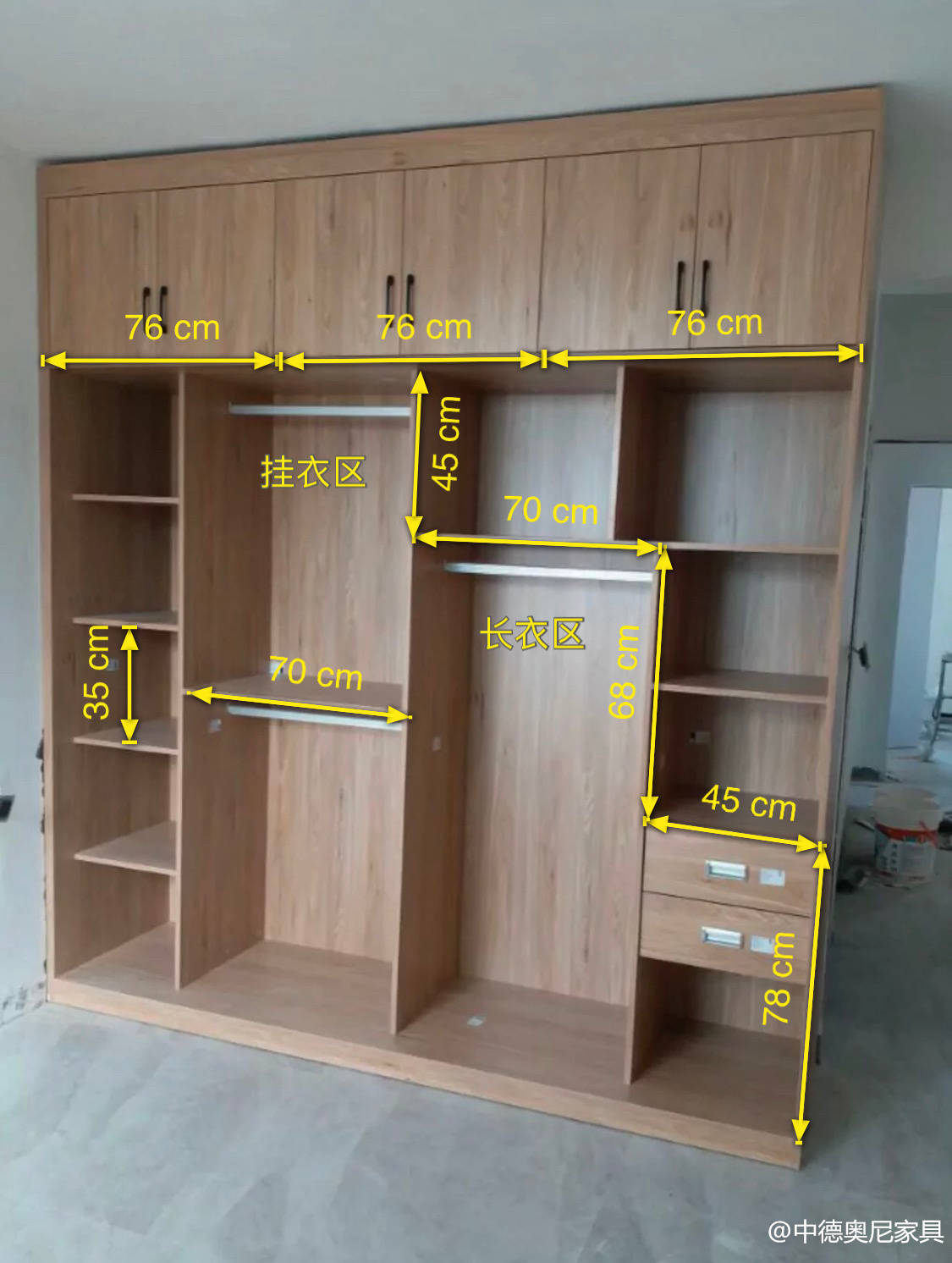 衣柜常见行业设计尺寸参考-搜狐大视野-搜狐新闻