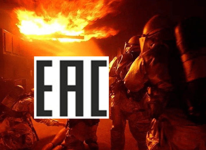 GOST认证，消防灭火设备EAC认证，TR EAEU 043/2017 消防安全和灭火设备的要求 - 液压汇