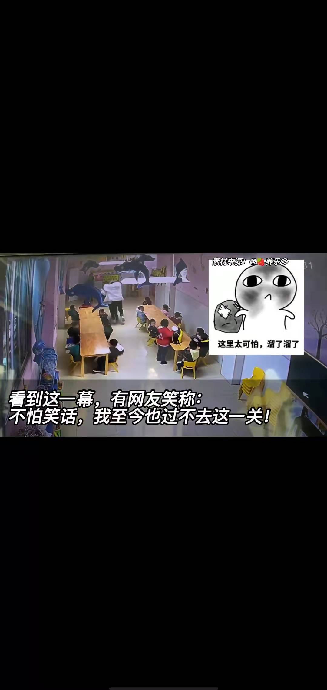 从幼儿园孩子的书包里跑出一只老鼠后 。 搜狐大视野 搜狐新闻