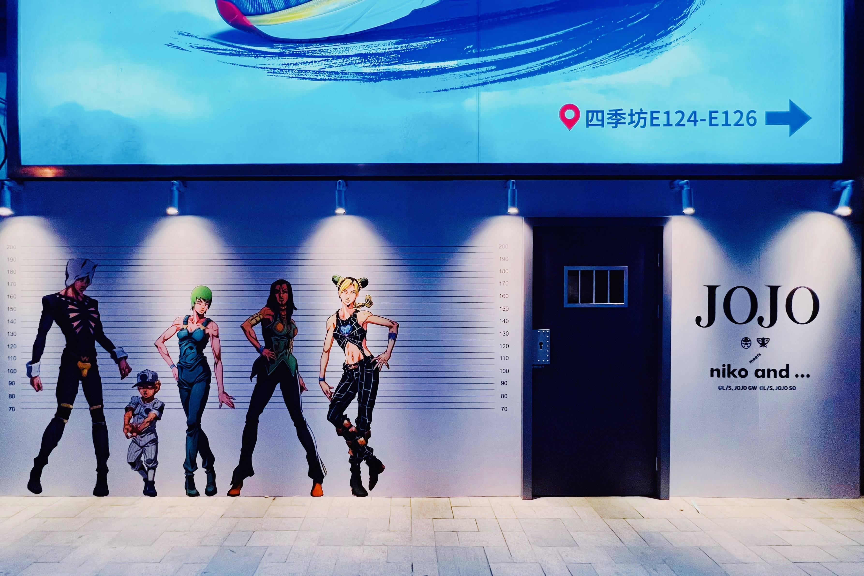 JOJO x niko and ...-搜狐大视野-搜狐新闻