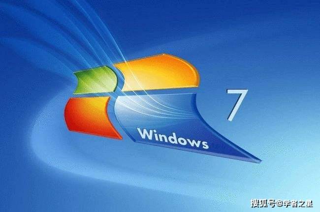Windows 7 各版本详细介绍，官方镜像下载教程！_机器_操作系统_方式
