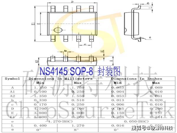 NS4145典型应用电路图， DFN(2X2)-8 封装图-搜狐大视野-搜狐新闻