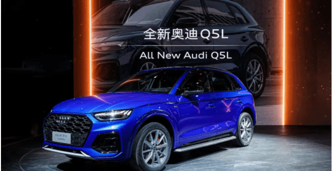 40万级豪华中型SUV竞争激烈？全新奥迪Q5L凭何引领市场？_搜狐汽车_搜狐网