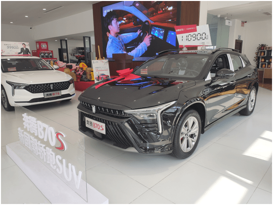 预售11.09万元起 奔腾B70S携7重订车礼到店 试驾即送电影票_搜狐汽车_搜狐网