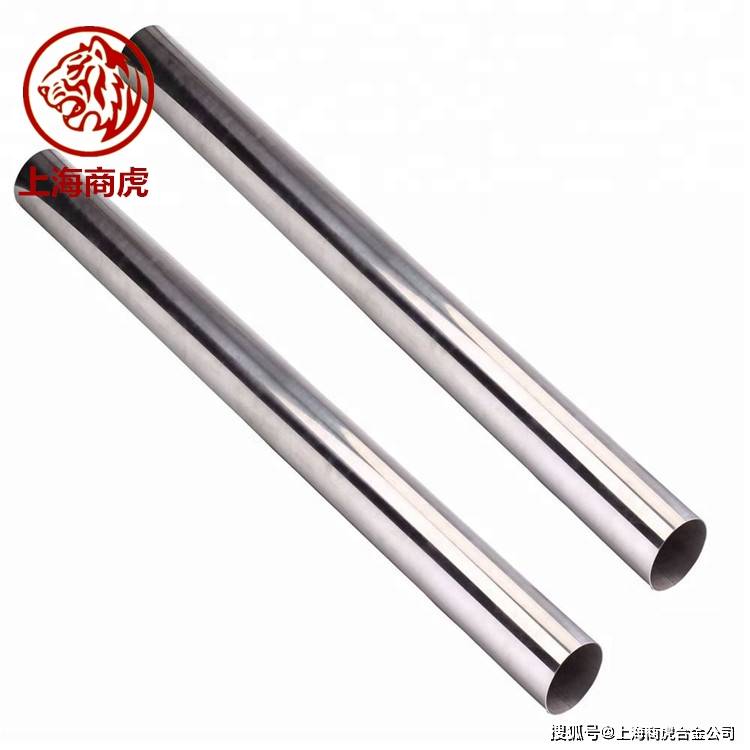 GH2907钢板 GH2907无缝管 GH2907锻棒-搜狐大视野-搜狐新闻