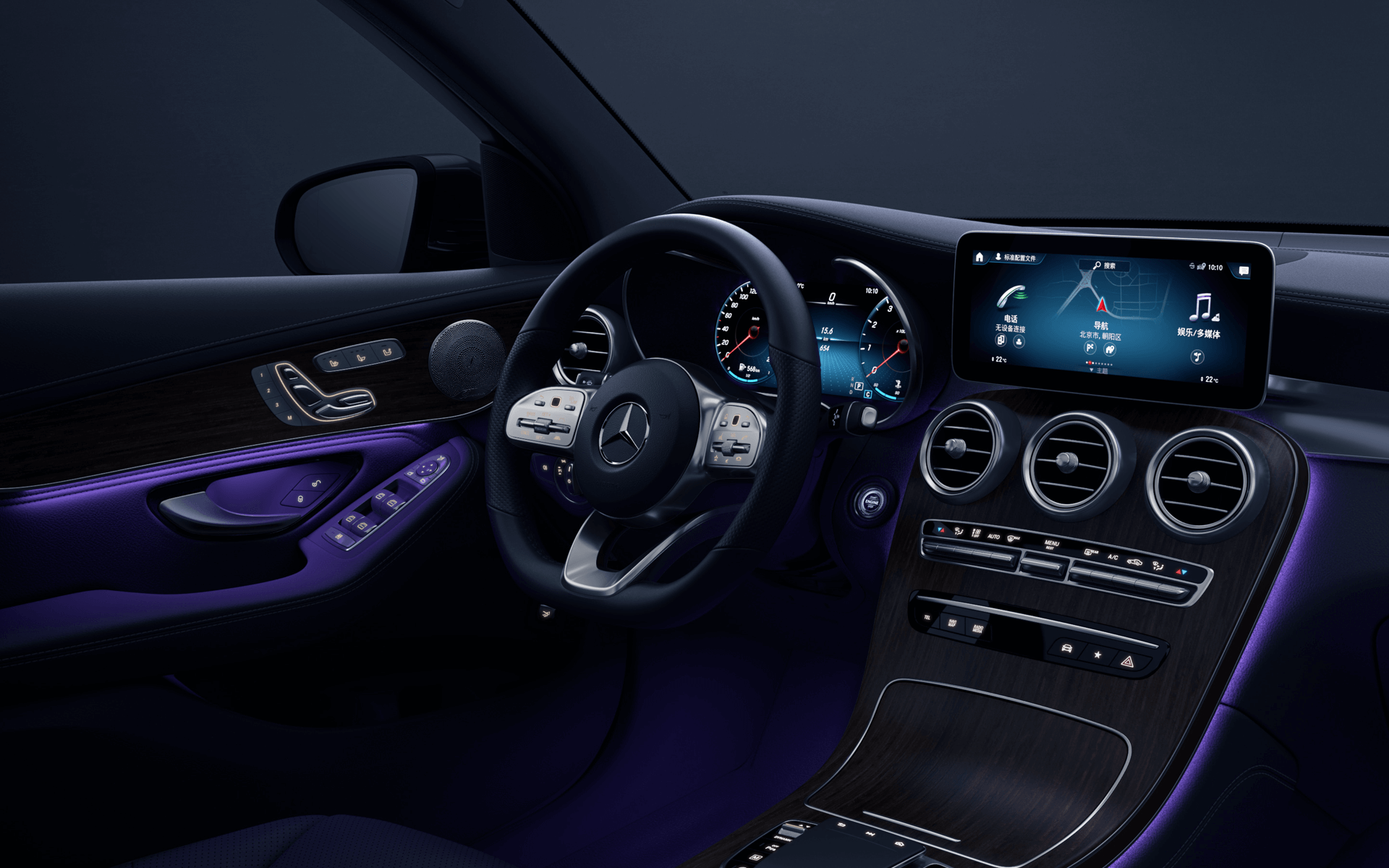 涨幅至高5900元！奔驰GLC价格调整，部分配置变化_搜狐汽车_搜狐网