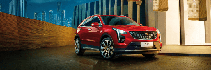 凯迪拉克XT4“豪”不妥协，48V轻混动力，革新科技带来高保值率_搜狐汽车_搜狐网