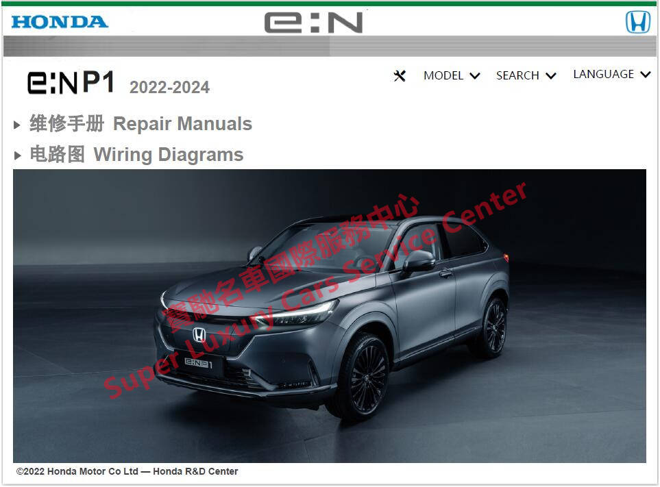 2023本田eNP1/eNS1维修手册电路图HONDA车间手册线路图技术资料_搜狐汽车_搜狐网