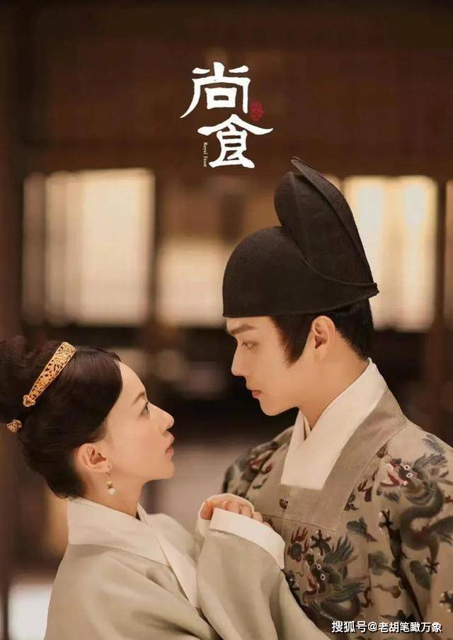 当下正在热播的5部电视剧，很精彩，你在追哪个？-搜狐大视野-搜狐新闻