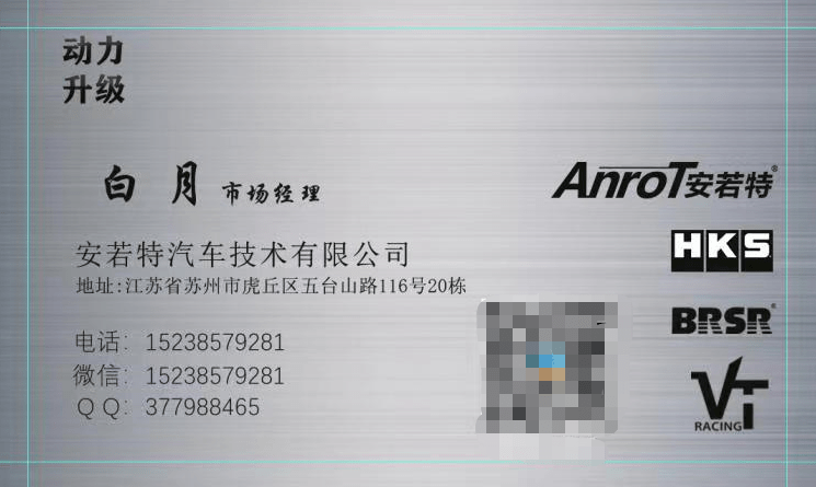三菱帕杰罗V93·如何成为硬派越野车中的顶级捕食者·VT-RACING机增_搜狐汽车_搜狐网