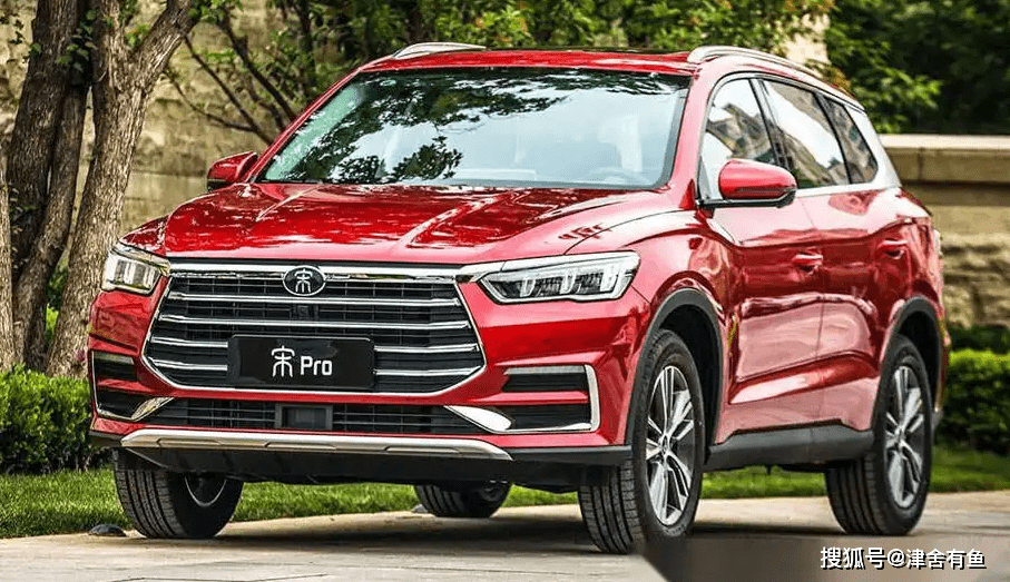 比亚迪的龙颜“Dragon Face”，颜值蜕变历史_搜狐汽车_搜狐网