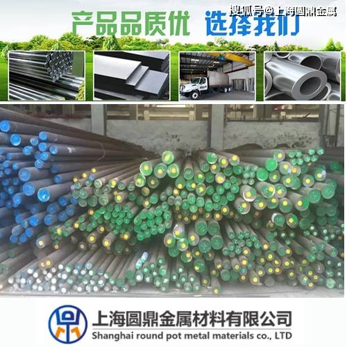 347H不锈钢_标准_牌号_处理