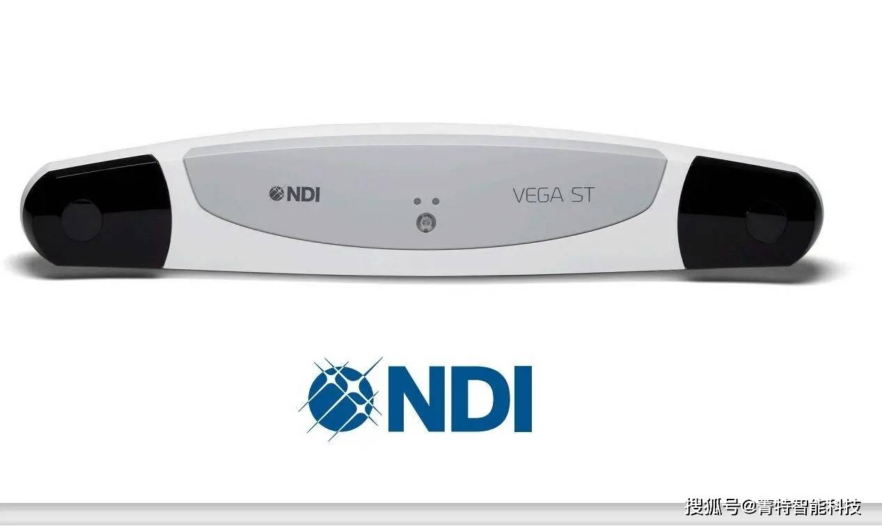 NDI的3D空间跟踪方案_导航_位置_数据