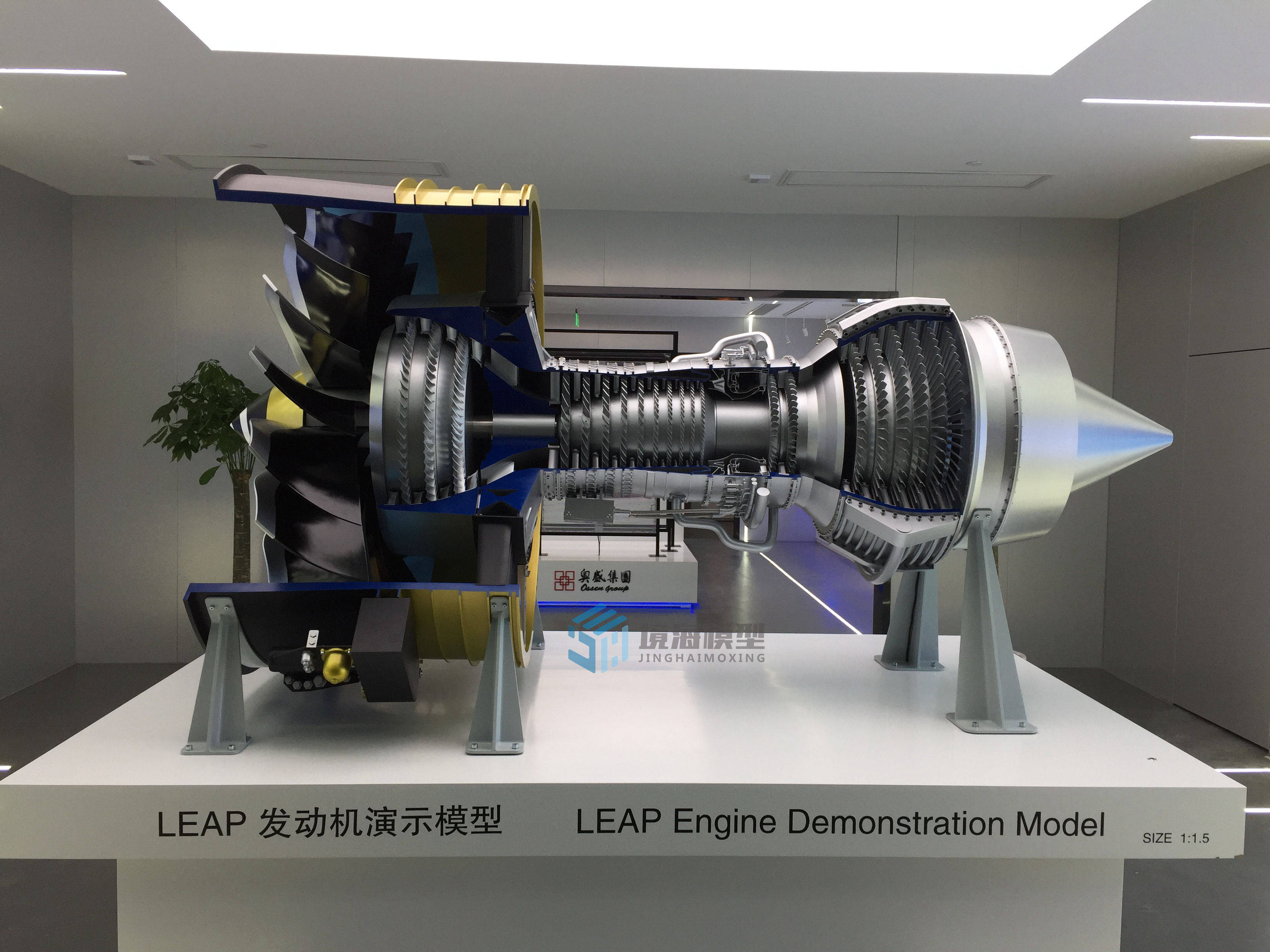 航空发动机模型 LEAP-1A飞机发动机模型定制-搜狐大视野-搜狐新闻