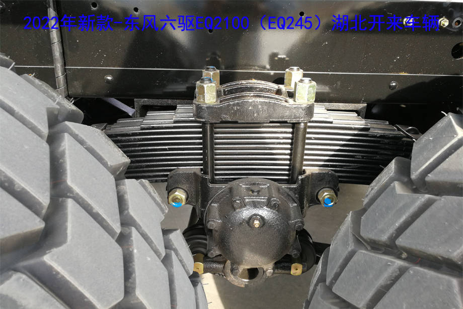 新款展示！东风四驱六驱EQ2100越野运兵车/EQ245-搜狐大视野-搜狐新闻