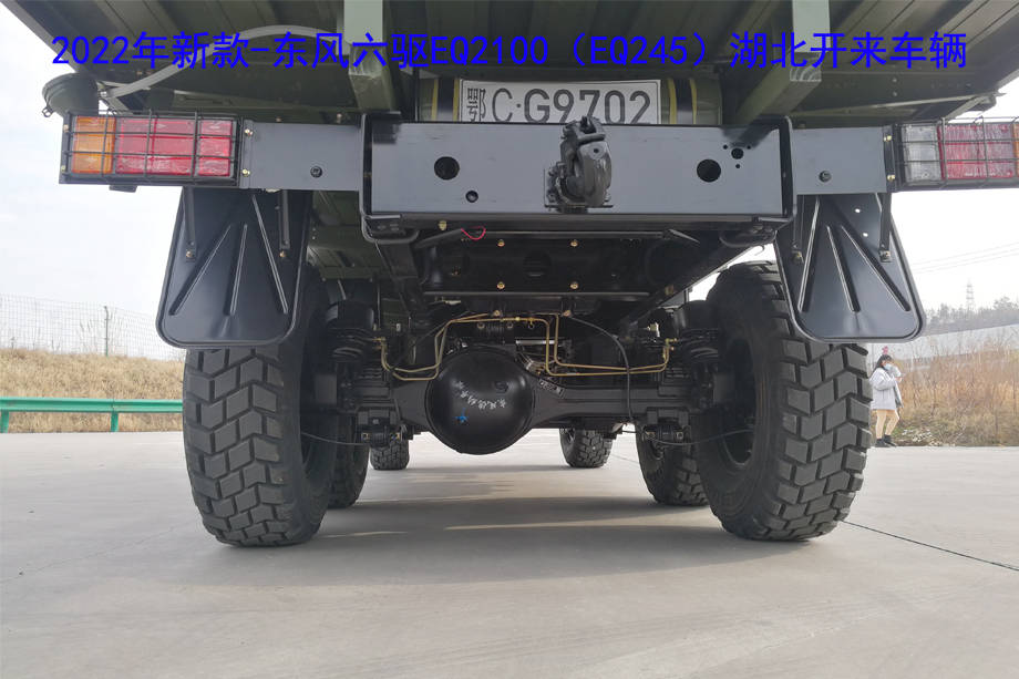 新款展示！东风四驱六驱EQ2100越野运兵车/EQ245-搜狐大视野-搜狐新闻