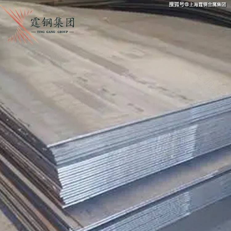 GH3044高温合金板-搜狐大视野-搜狐新闻