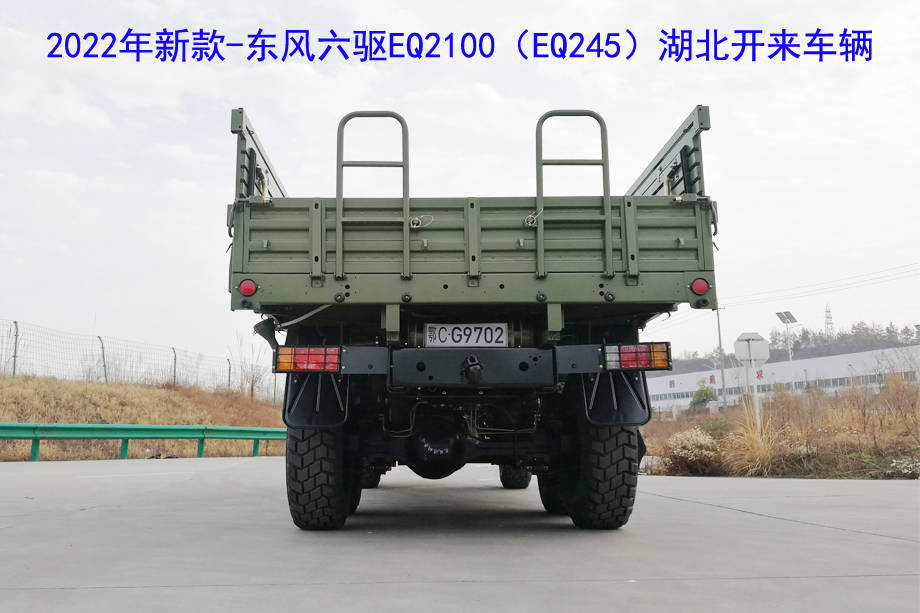 新款展示！东风四驱六驱EQ2100越野运兵车/EQ245_搜狐汽车_搜狐网