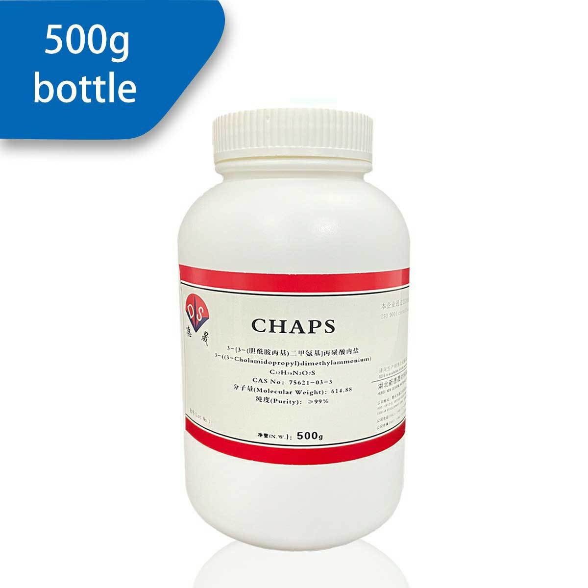 CHAPS缓冲剂的应用大全_蛋白质_细胞核_影响