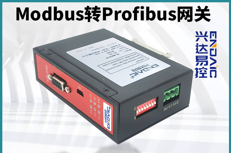 Profinet转RS485ModbusRTU网关连接汇川SV660P伺服与1200PLC通信_modbus_地址_驱动器