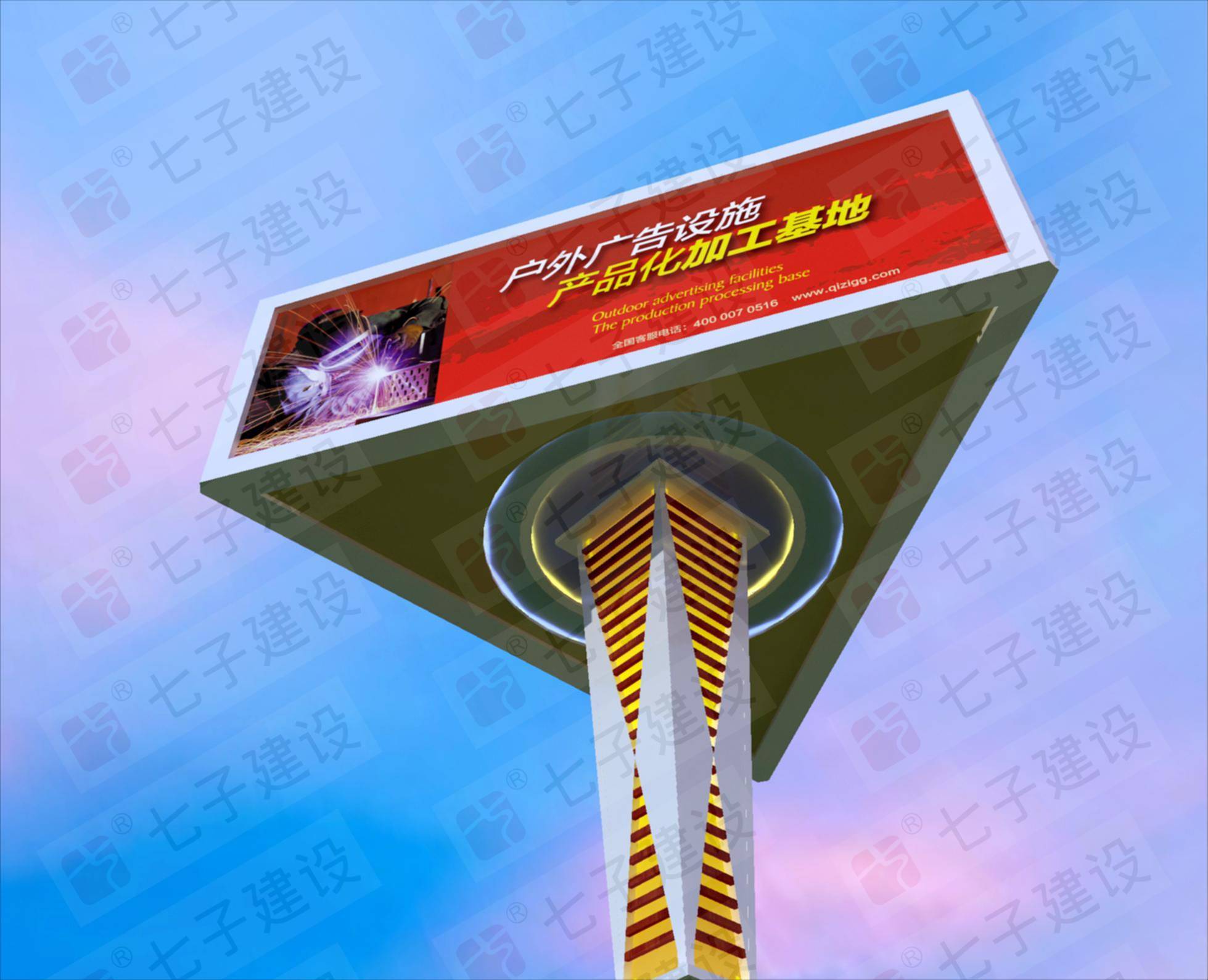 三面金属外装造型广告牌，高端大气富丽特色广告牌-搜狐大视野-搜狐新闻