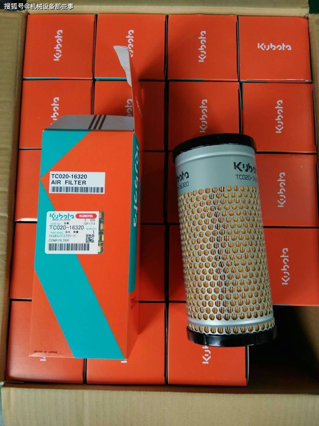 久保田Z602发动机防止高温有哪些详细操作规范和流程？_搜狐汽车_搜狐网