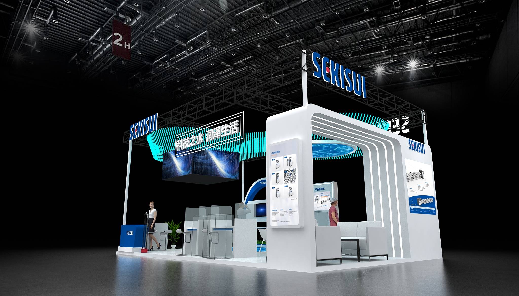 CACLP太空架展台方案设计展示图 优雅永不过时！-搜狐大视野-搜狐新闻