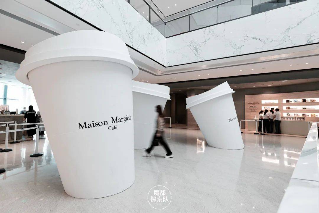 Maison Margiela Café亮相魔都，开业不到2周冲上热门榜第一！_品牌_风格_造型