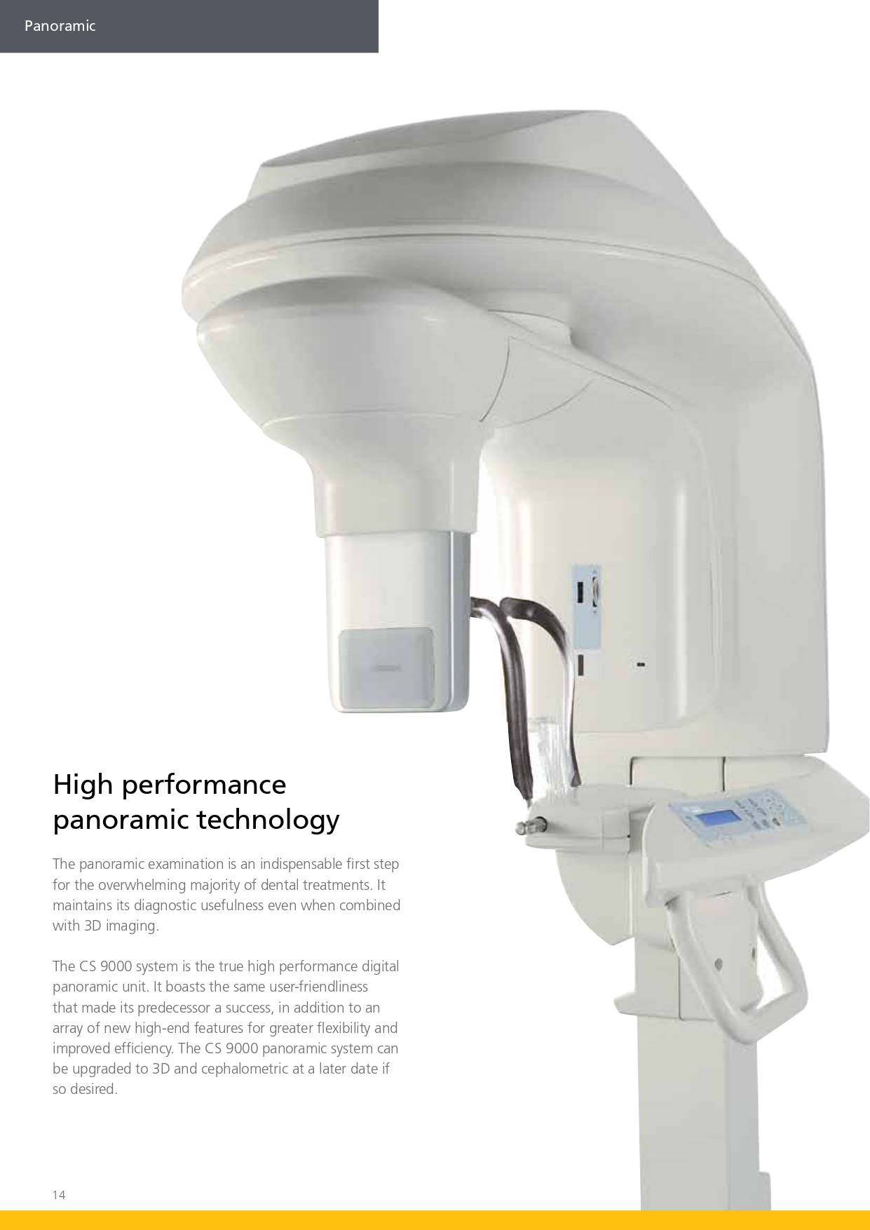 Carestream 9000-搜狐大视野-搜狐新闻