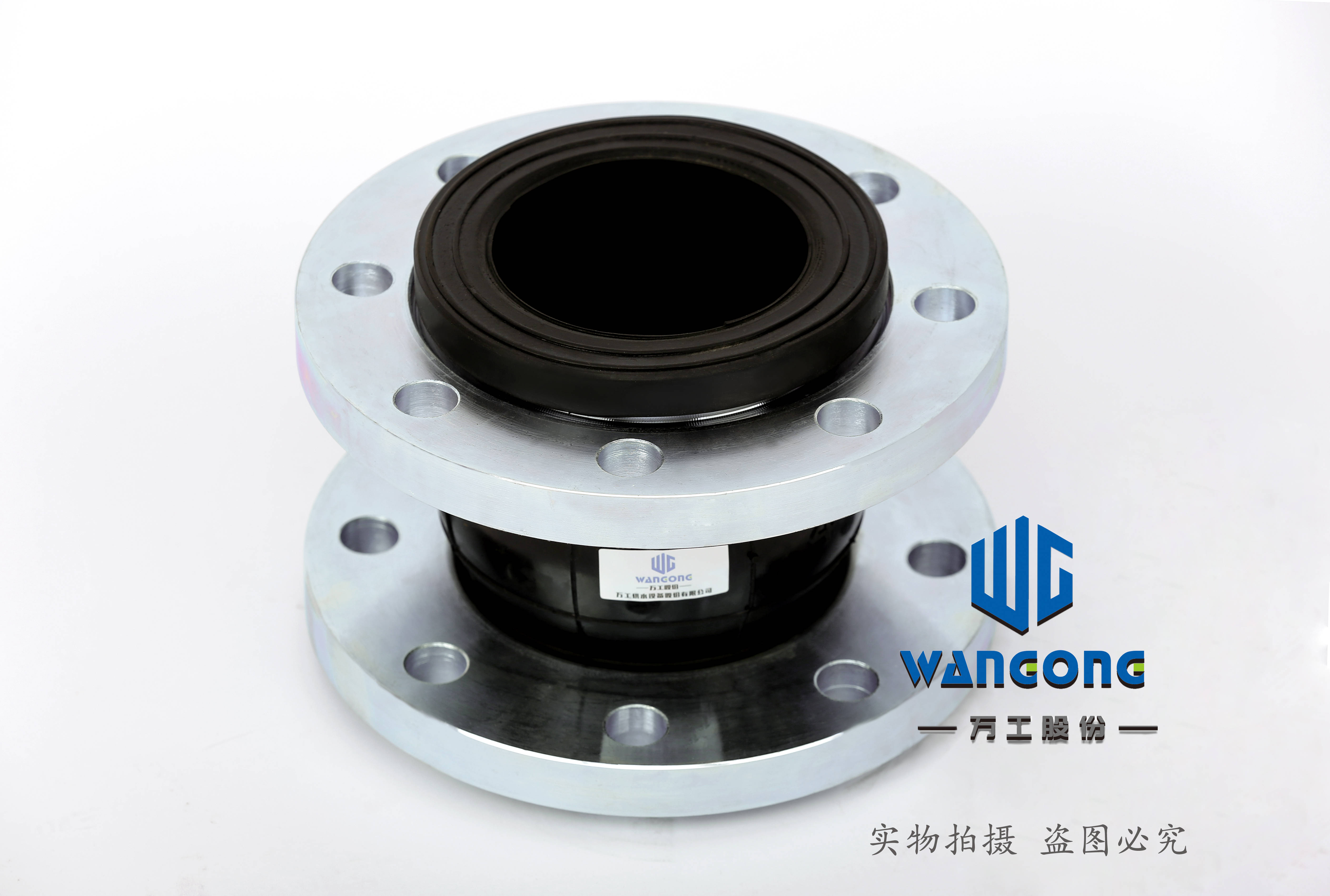 法兰式橡胶接头、橡胶软连接、橡胶补偿器-搜狐大视野-搜狐新闻