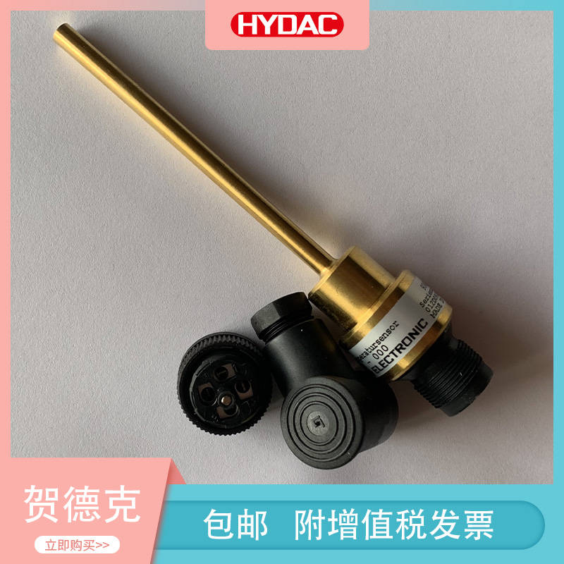 进口德国HYDAC温度传感器TFP104-000附件-搜狐大视野-搜狐新闻