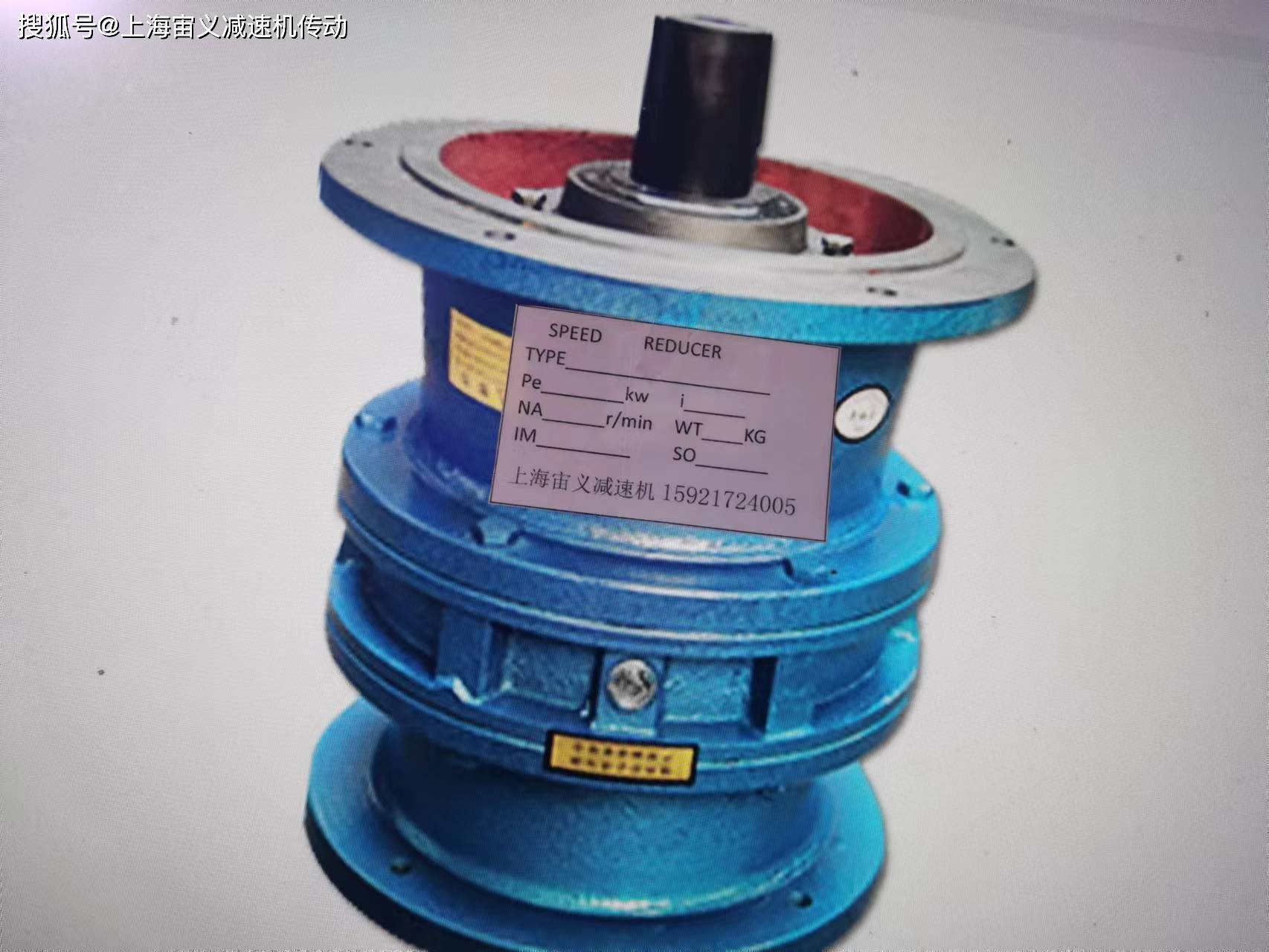 FCNDK40-25-Y0.25减速机带法兰减速器FCNDK50-30-搜狐大视野-搜狐新闻