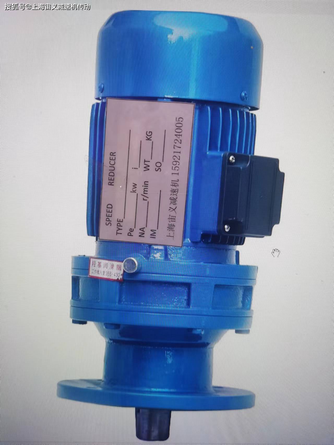 FW87 Y15 4P FW87 M7 5 4P 29 FW87 Y15 4P FW87 M7 5 4P 29