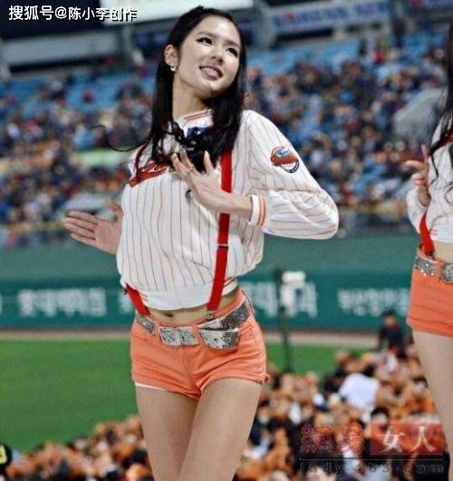 韩国第一棒球美女 ! 朴姬兰，这颜值身材绝了！-搜狐大视野-搜狐新闻