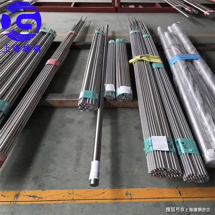 上海雄钢 NS322镍钼合金管 NS322高强度耐蚀黑皮棒-搜狐大视野-搜狐新闻