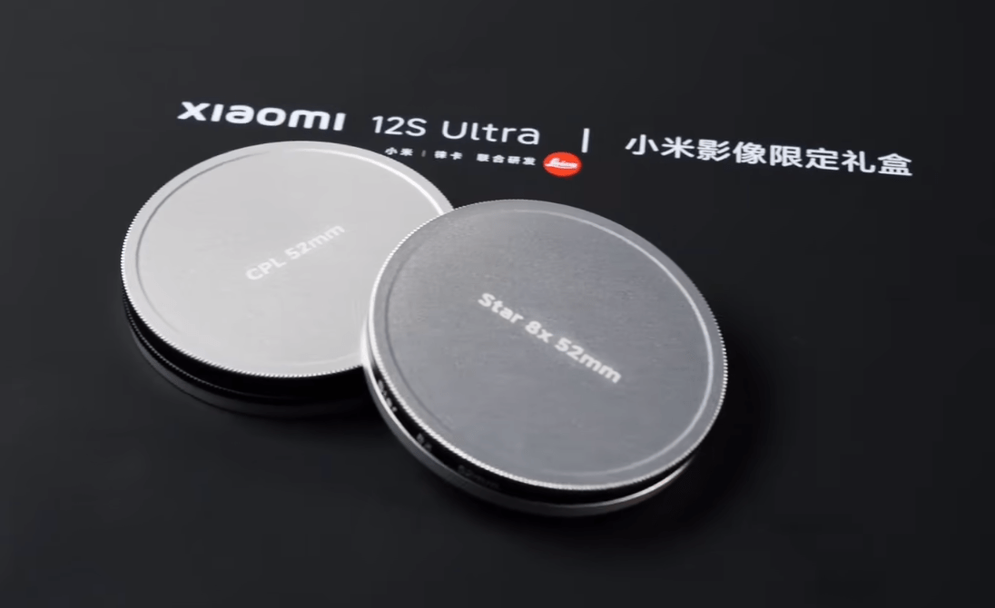 小米12S Ultra影像限定礼盒图赏：可玩性再次拉满-搜狐大视野-搜狐新闻