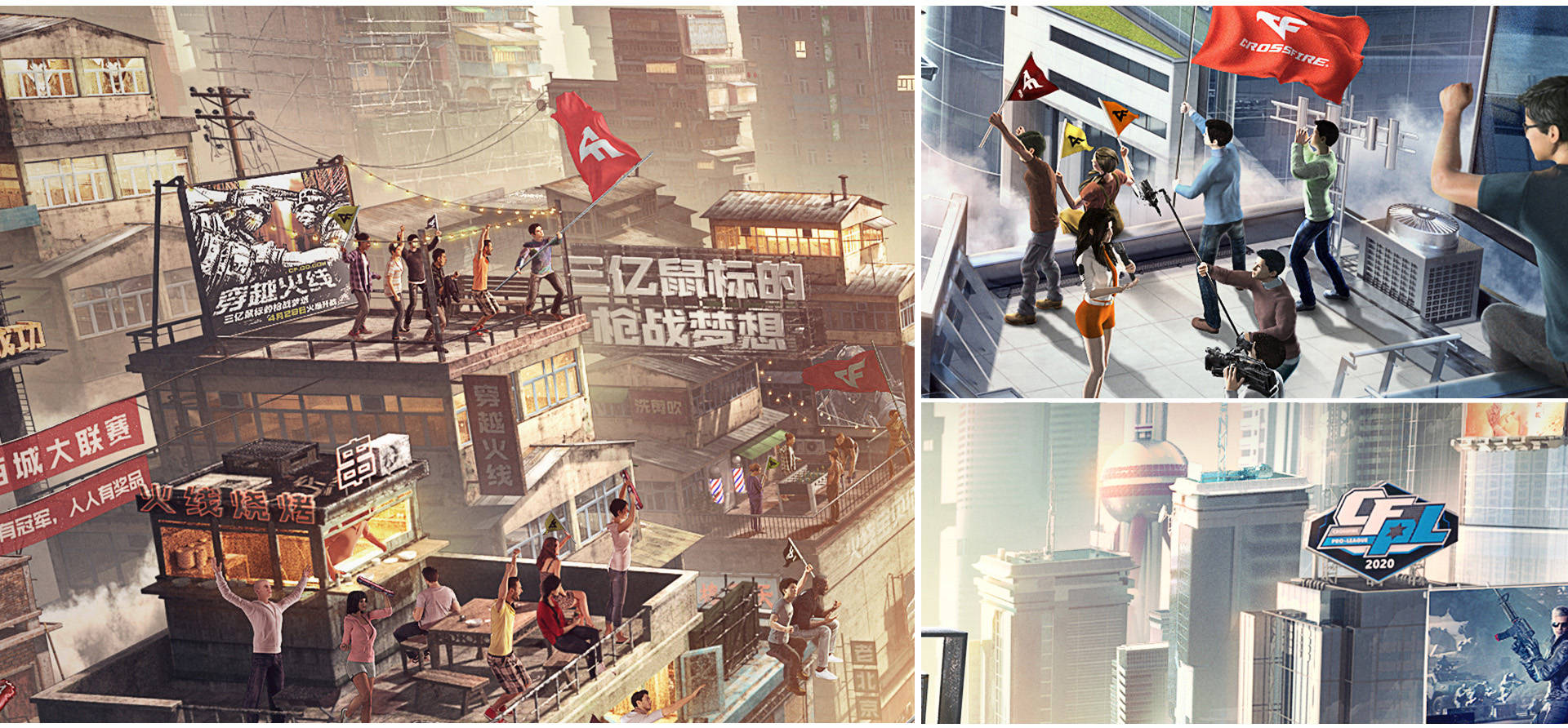 穿越火线/红警（设计师：野良 68design id）-搜狐大视野-搜狐新闻