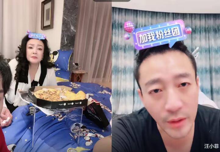 汪小菲和张兰直播连线 自曝身体状况严重状态不佳 搜狐大视野 搜狐新闻