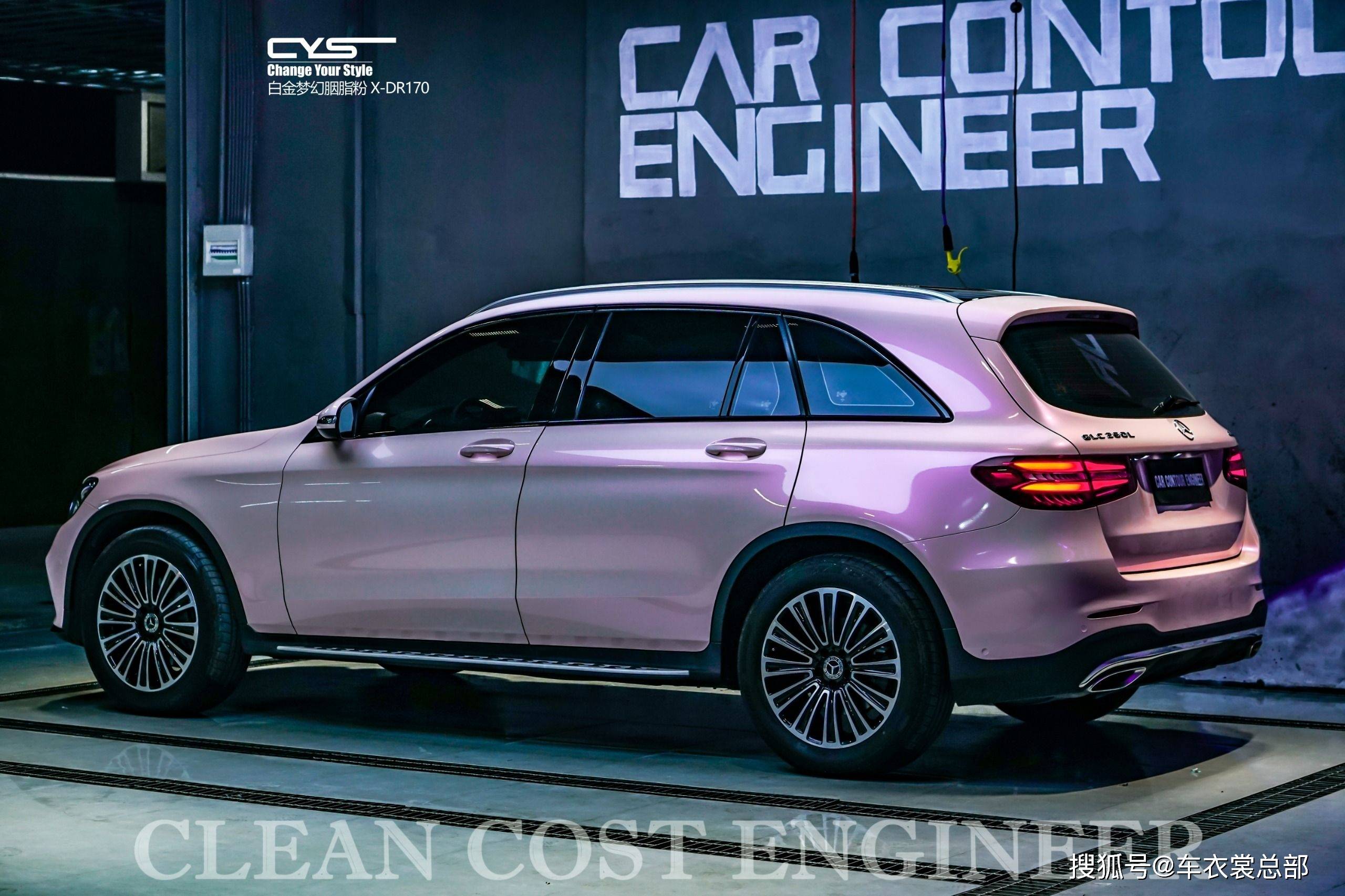 CYS车衣裳-白金梦幻胭脂粉X-DR170 胭脂水粉_搜狐汽车_搜狐网