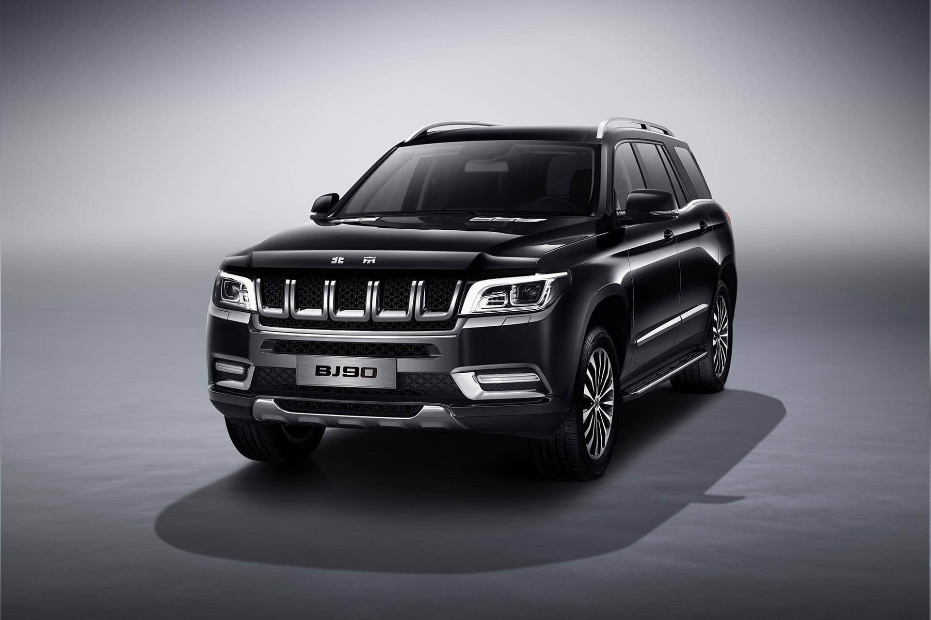 大型SUV，北京BJ90山河经典版12月27日上市，现款售99.8万元起_搜狐汽车_搜狐网