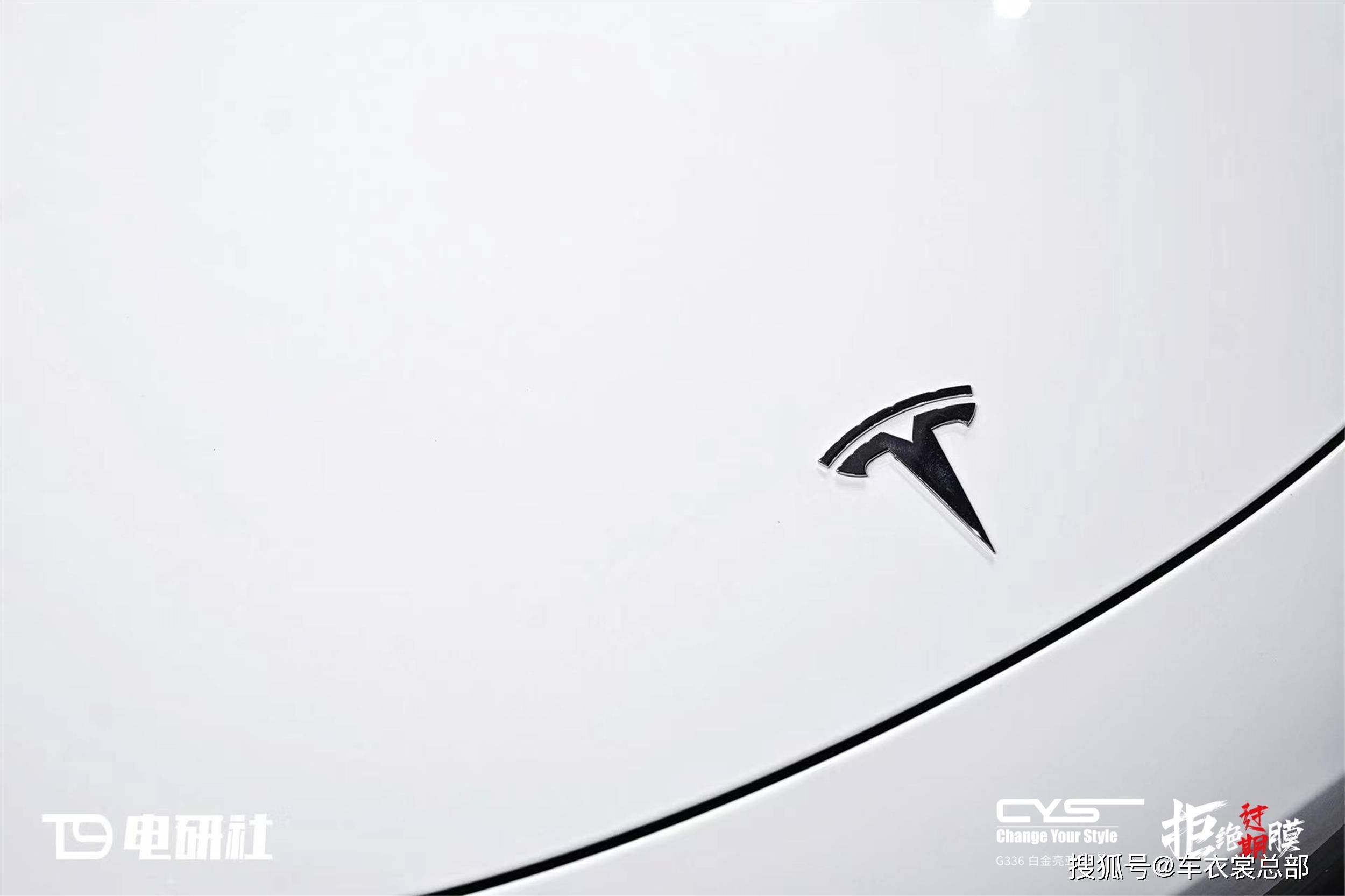 CYS车衣裳-白金亮亚灰X-G336_搜狐汽车_搜狐网