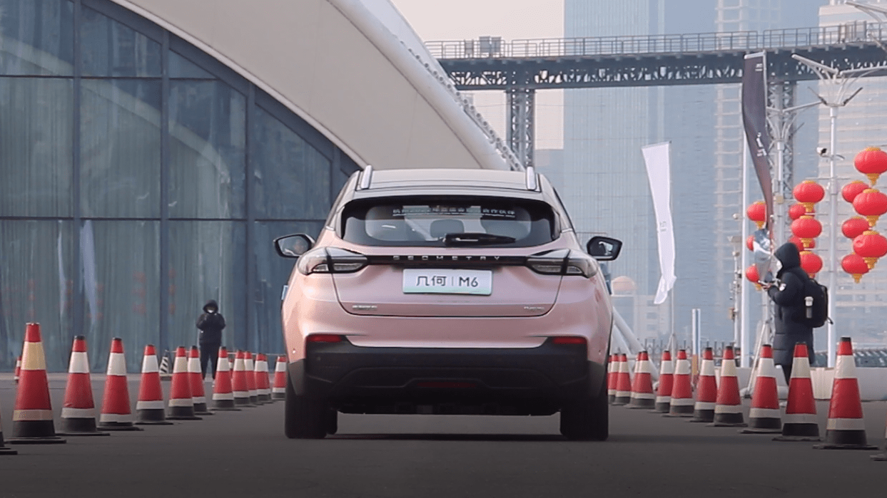 14.48万起，几何G6/M6大厂实力背书，华为智能加持，力求上市即爆款!_搜狐汽车_搜狐网