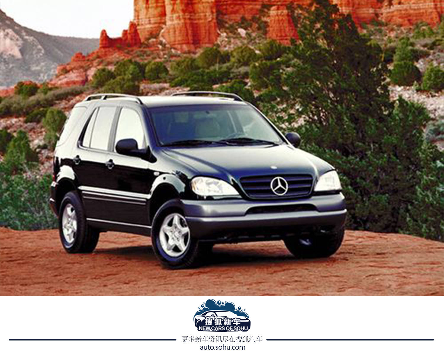 造型细节调整/引入48V轻混系统 2024款奔驰GLE家族正式发布_搜狐汽车_搜狐网