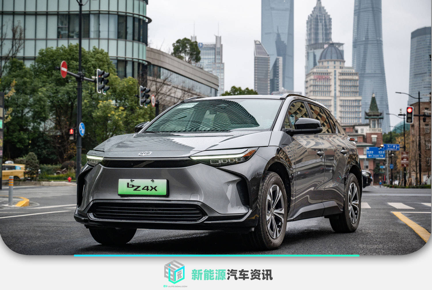 合资纯电跟进官降 直降3万/广汽丰田bZ4X仅16.98万元起_搜狐汽车_搜狐网