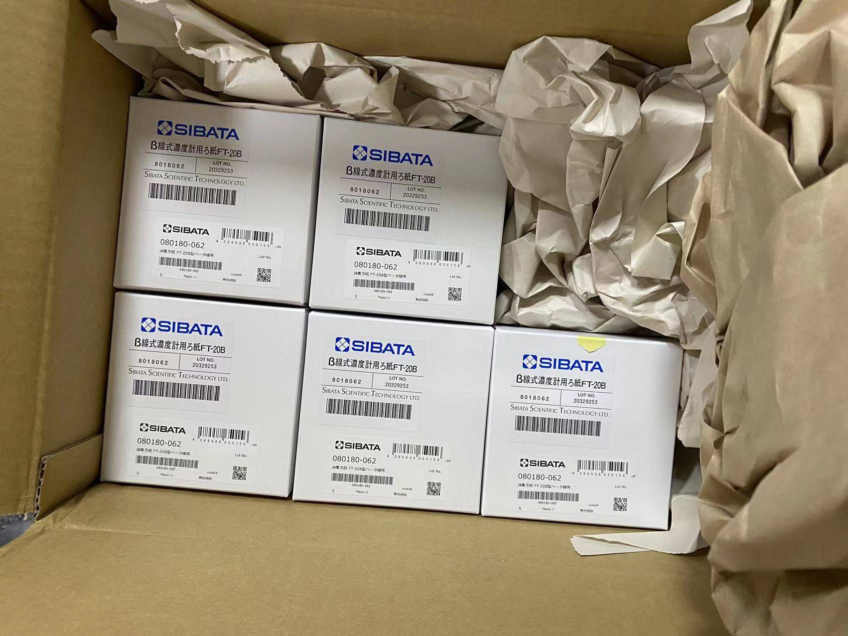 日本HAYASHI林时计 SPA2-10SDZ SIBATA柴田FT-20B-搜狐大视野-搜狐新闻