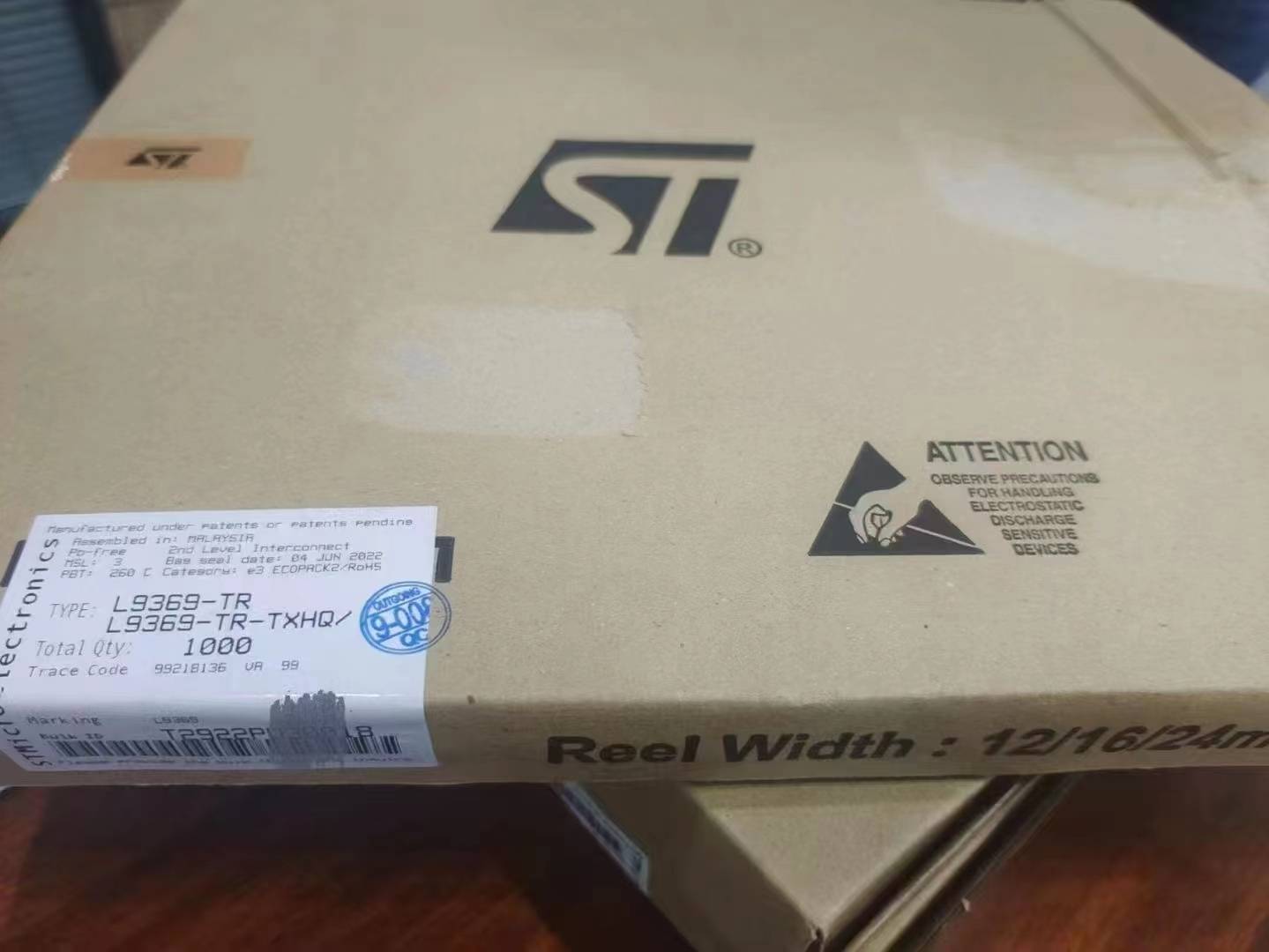 L9369-TR，电动驻车制动专用汽车IC_搜狐汽车_搜狐网