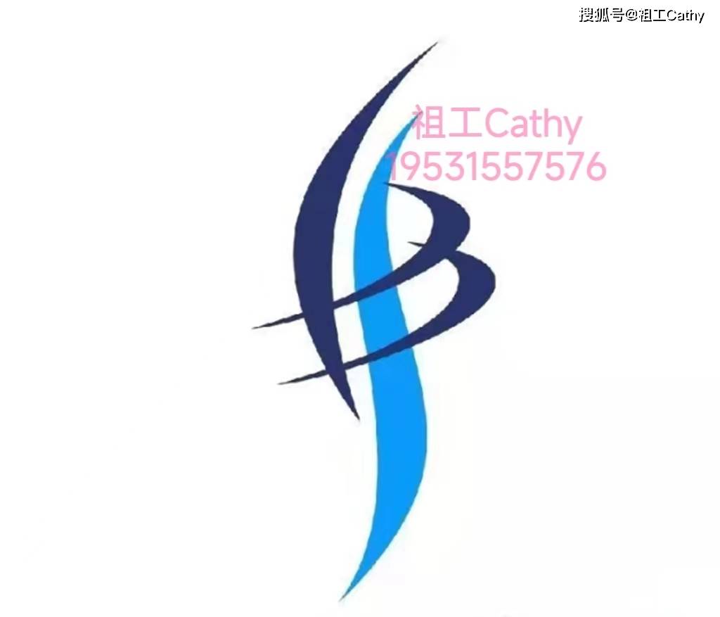 什么是ETA认证？哪些产品要做ETA认证？ETA成员国有哪些？_in_for_建筑