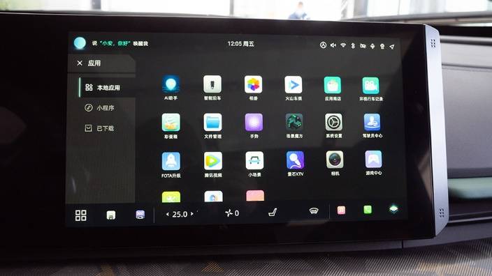 到店实测：15万级燃油SUV，用上8155的长安UNI-T最智能？_搜狐汽车_搜狐网