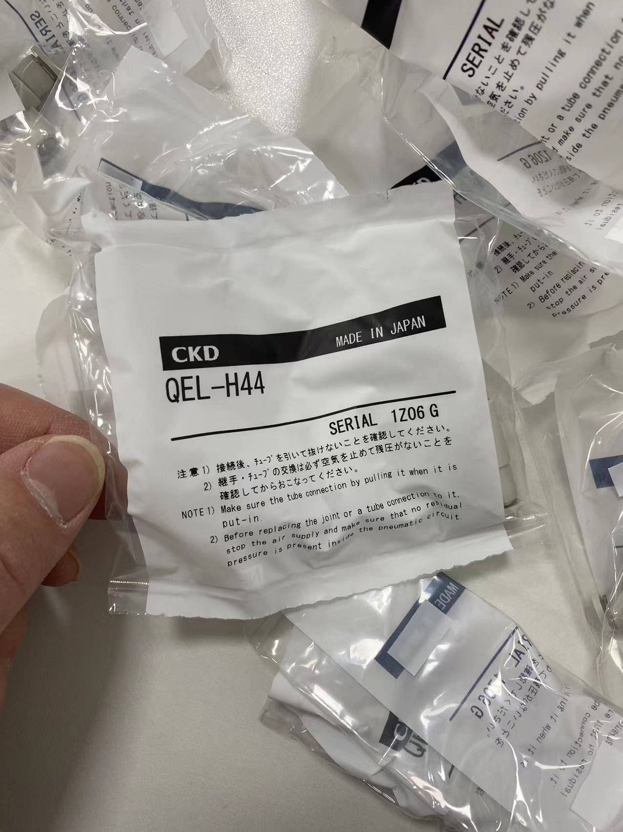 日本CKD FAC10-4P过滤器QEL-H44急速排气阀江崎售-搜狐大视野-搜狐新闻